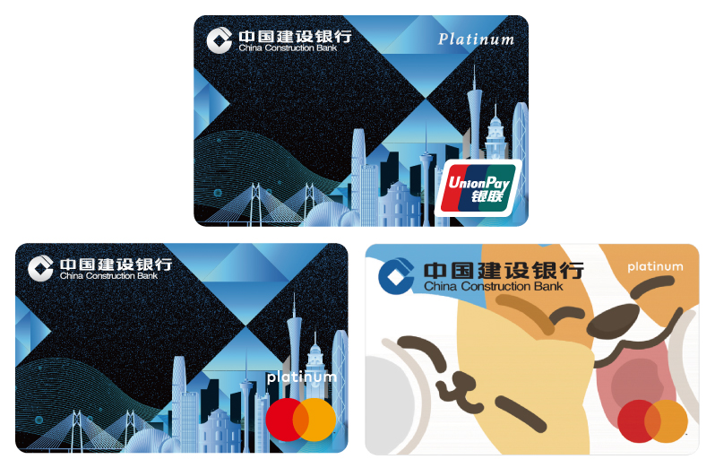 Apply CCB (Asia) JD Credit Card - China Construction Bank (Asia)